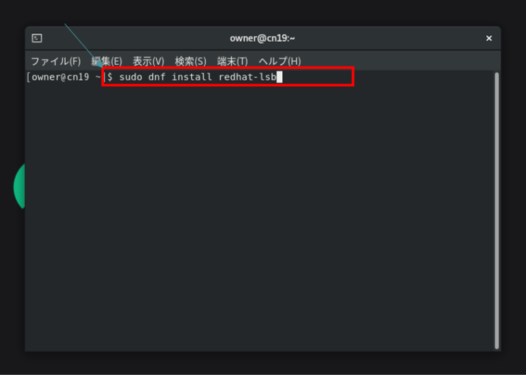 Linux Standard Base（LSB™）のインストール状態を確認する方法[6253]｜計測と制御とCAEソフトウェアの計測 ...