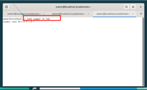 Linux Standard Base（LSB™）のインストール状態を確認する方法[6253]｜計測と制御とCAEソフトウェアの計測 ...